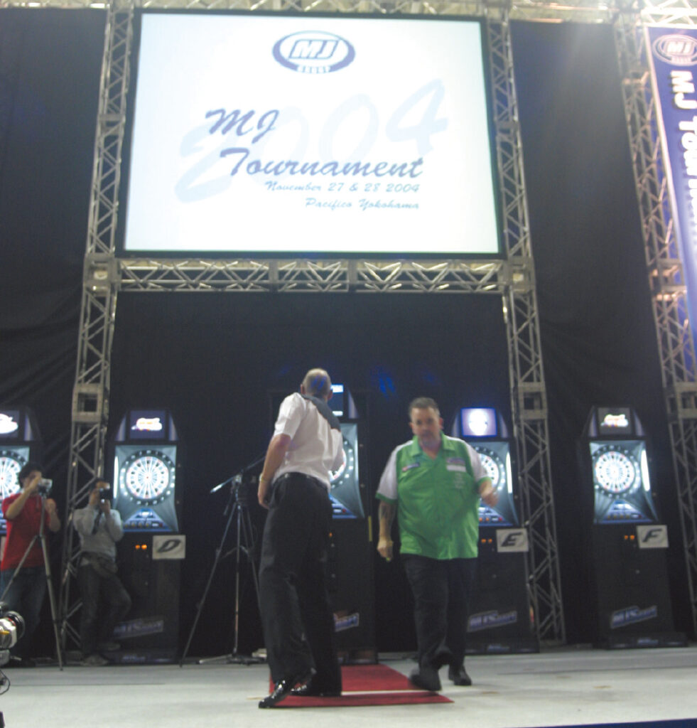 Vol.11 MJ CUP 2004 | 世界/日本 ダーツ情報 ニューダーツライフ オフィシャルサイト