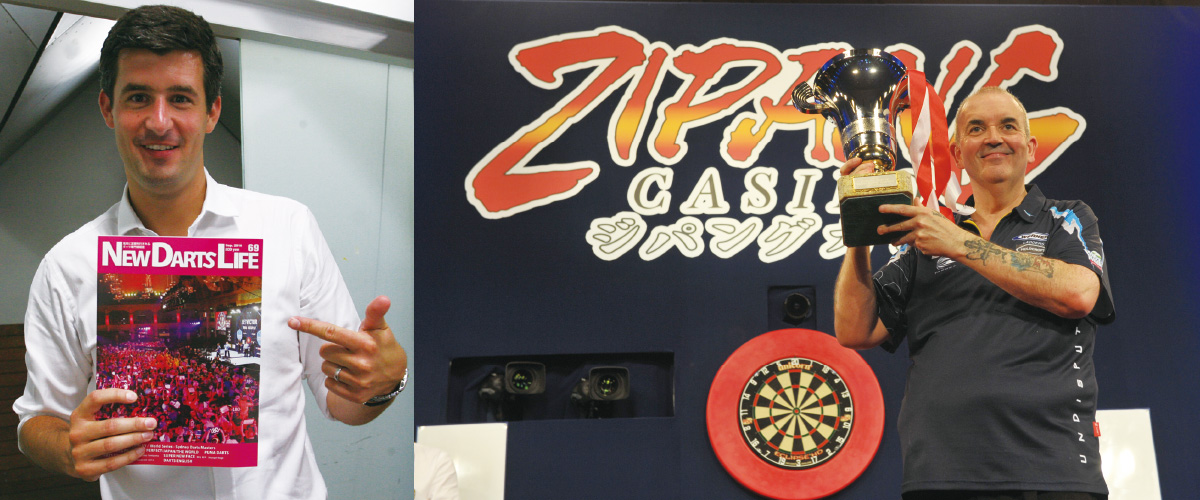 Vol.74 Matthew PorterPDC Chief Executive | 世界/日本 ダーツ情報 ニューダーツライフ オフィシャルサイト