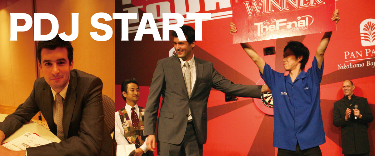 Vol.40 Matthew PorterPDC社長来日 | 世界/日本 ダーツ情報 ニューダーツライフ オフィシャルサイト