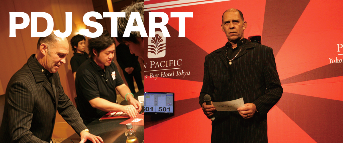 Vol.40 Russ Bray世界最高のダーツコーラー来日 | 世界/日本 ダーツ情報 ニューダーツライフ オフィシャルサイト