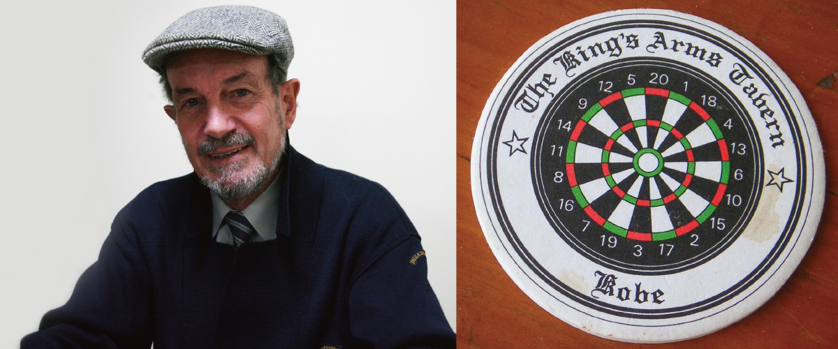 Vol.36 日本ダーツの始まりIvan L.Brackin | 世界/日本 ダーツ情報 ニューダーツライフ オフィシャルサイト