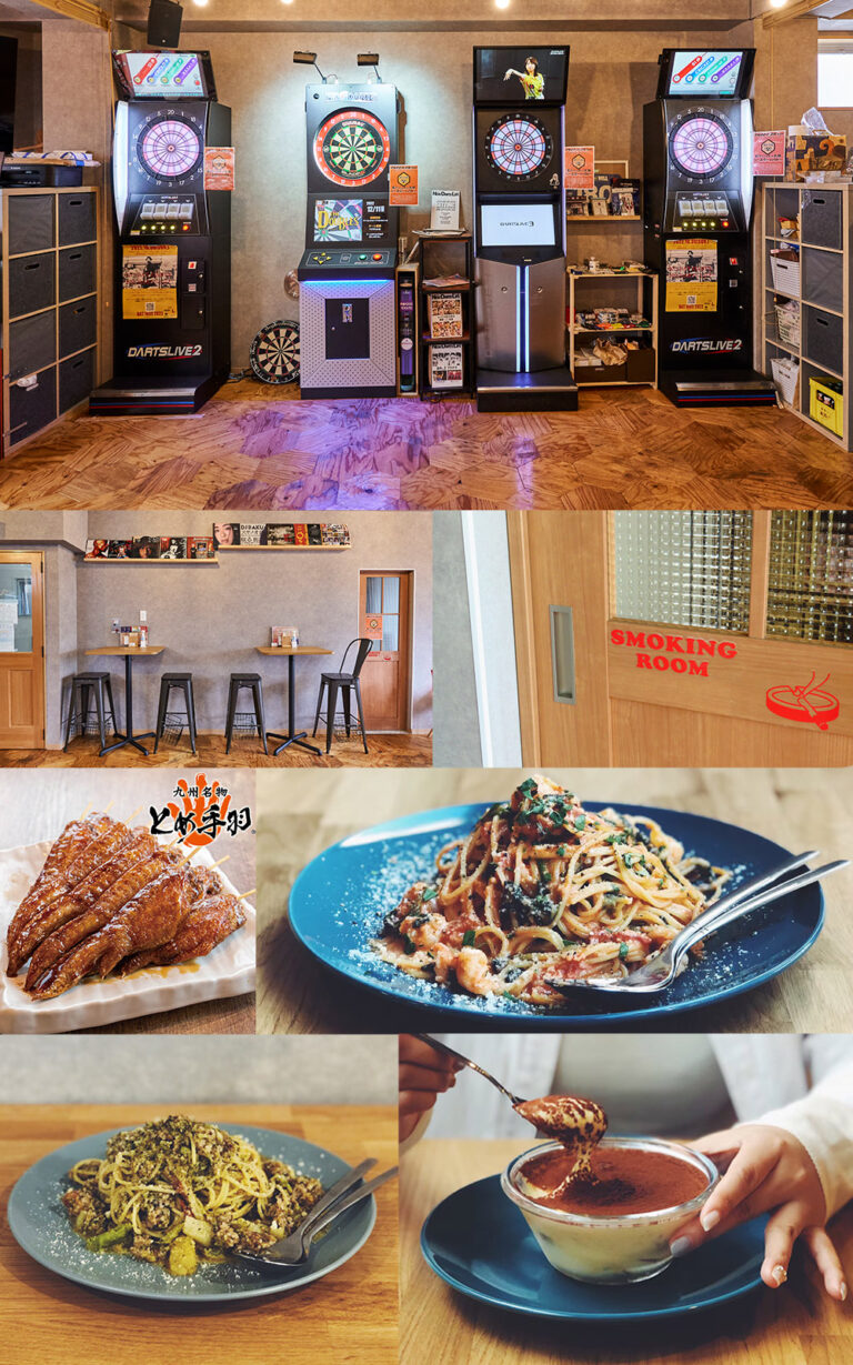 BAT DARTS SOSHIGAYA | 世界/日本 ダーツ情報 ニューダーツライフ オフィシャルサイト