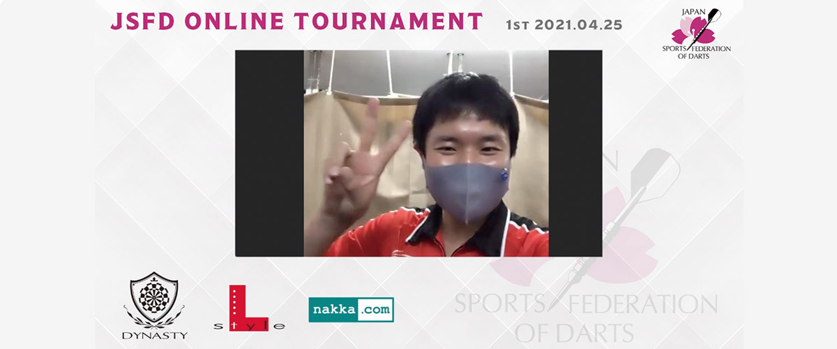 Vol.108 JSFD ONLINE TOURNAMENT | 世界/日本 ダーツ情報 ニューダーツライフ オフィシャルサイト