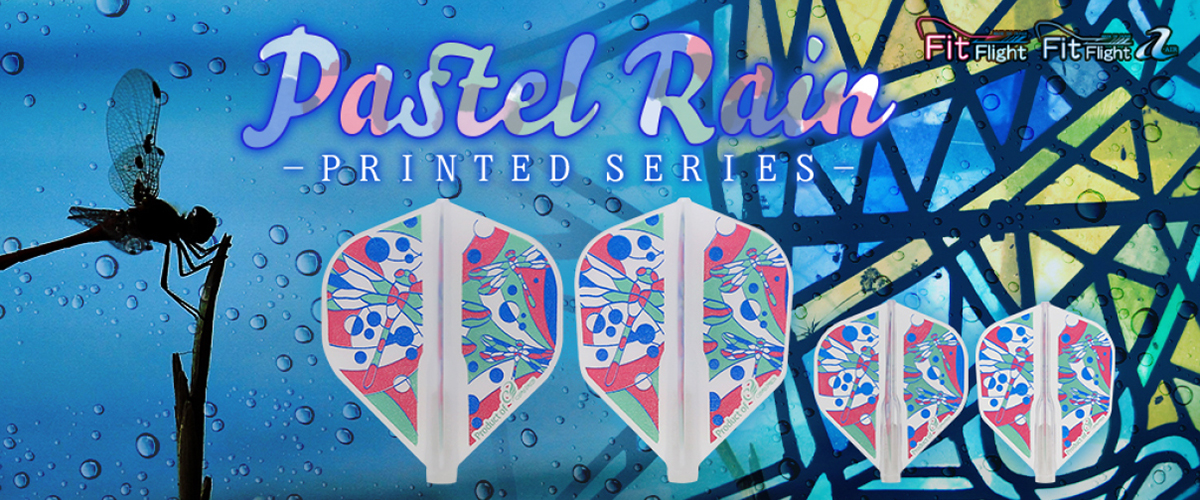 Cosmo DartsPrinted Series Pastel Rain | 世界/日本 ダーツ情報 ニューダーツライフ オフィシャルサイト