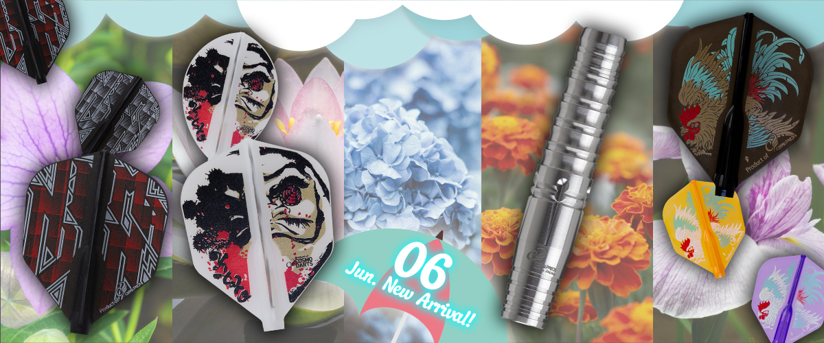 COSMO DARTS 6月発売の新商品 | 世界/日本 ダーツ情報 ニューダーツライフ オフィシャルサイト